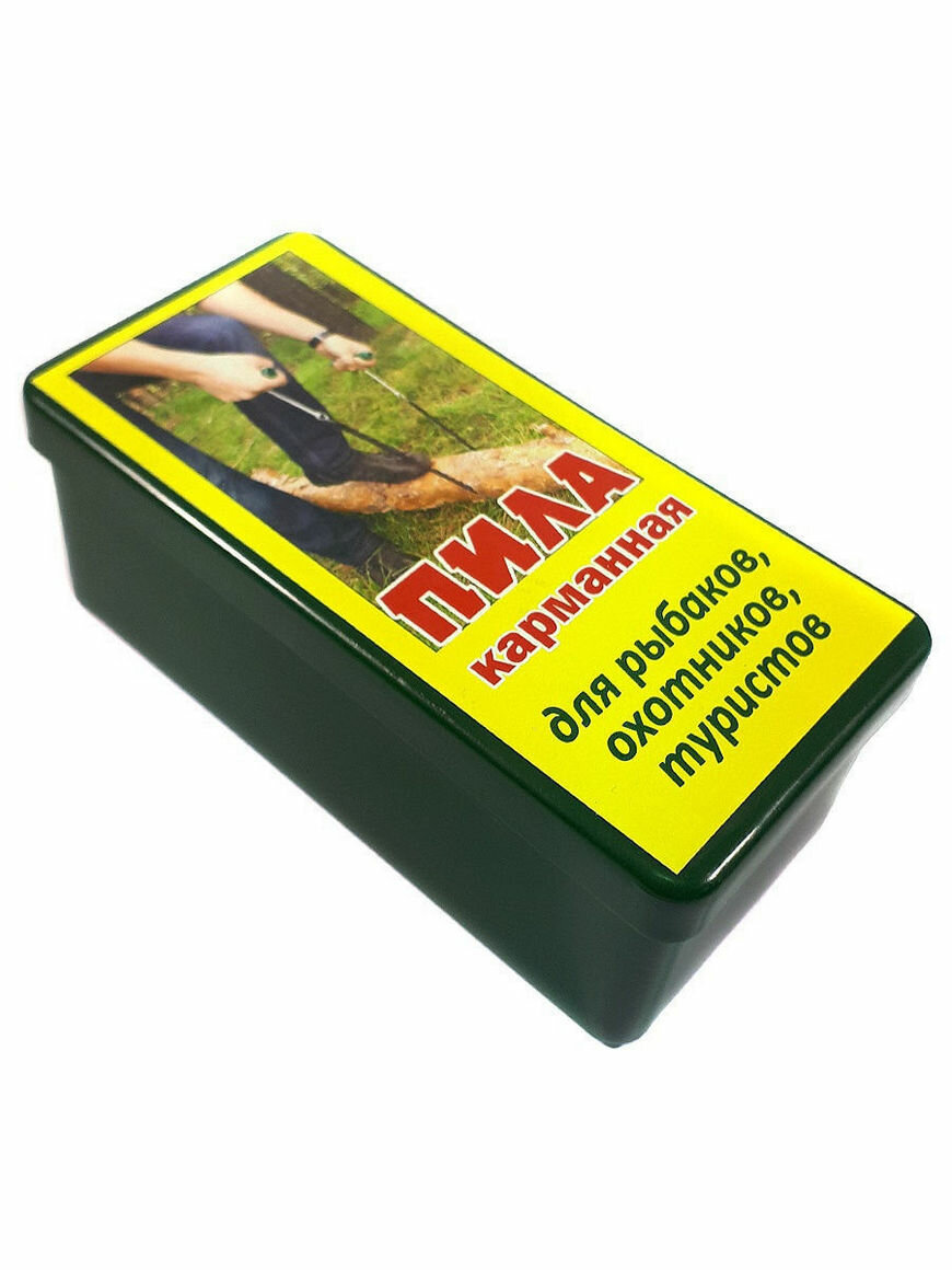 Пила карманная цепная туристическая