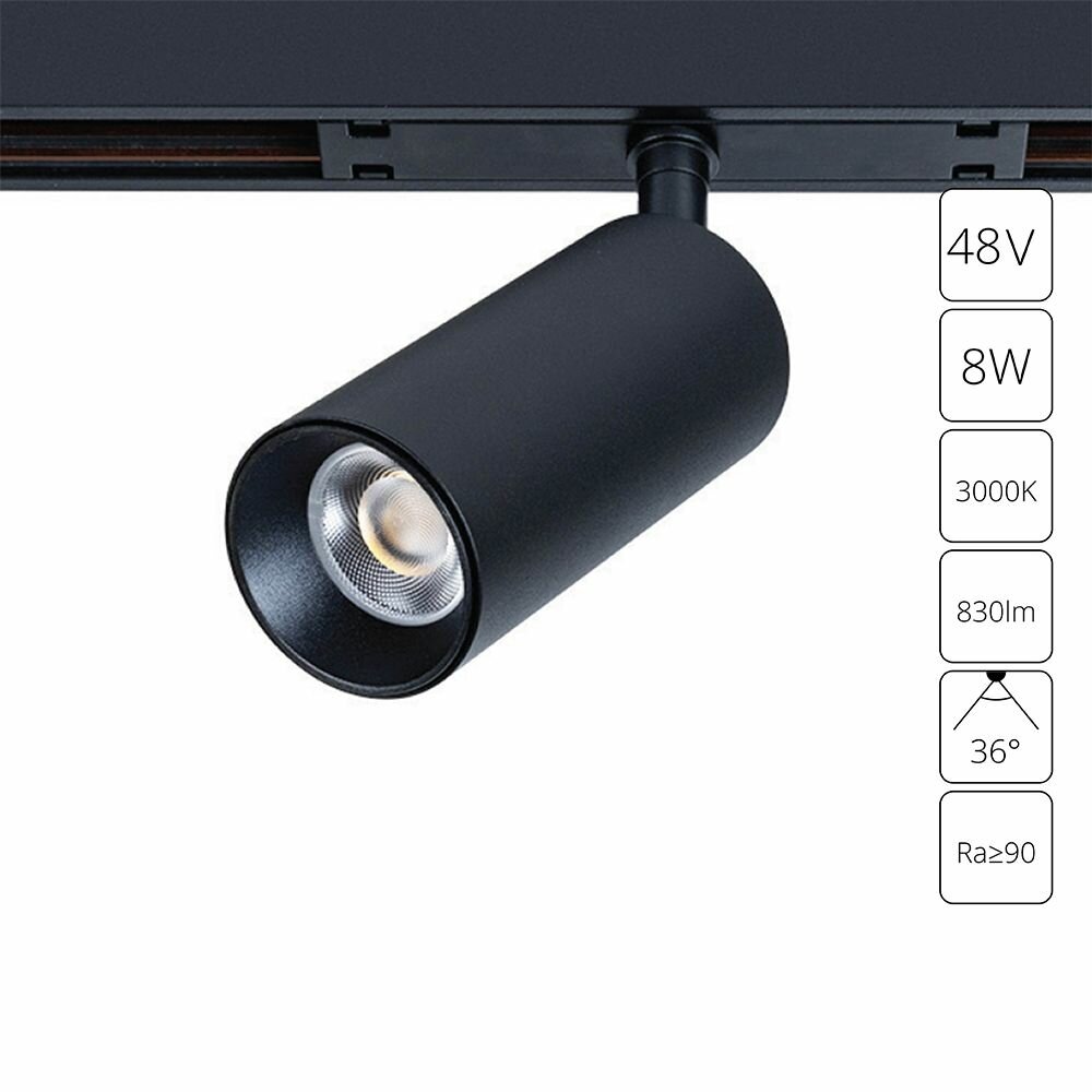 Магнитный трековый светильник Arte Lamp Optima W47xL103xH47 мм LED, цвет черный, арт. A7280PL-1BK