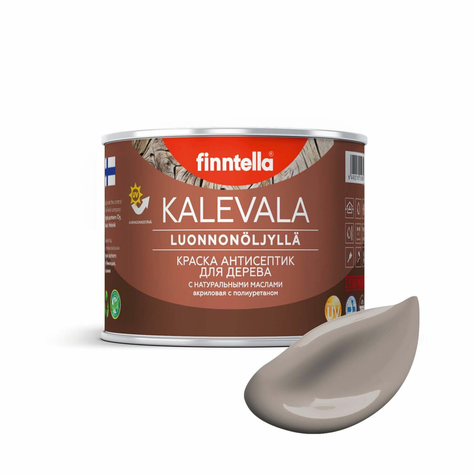 Краска для дерева и деревянных фасадов FINNTELLA KALEVALA, с натуральным маслом и полиуретаном, цвет KAAKAO (светло-коричневый) , 0,45л