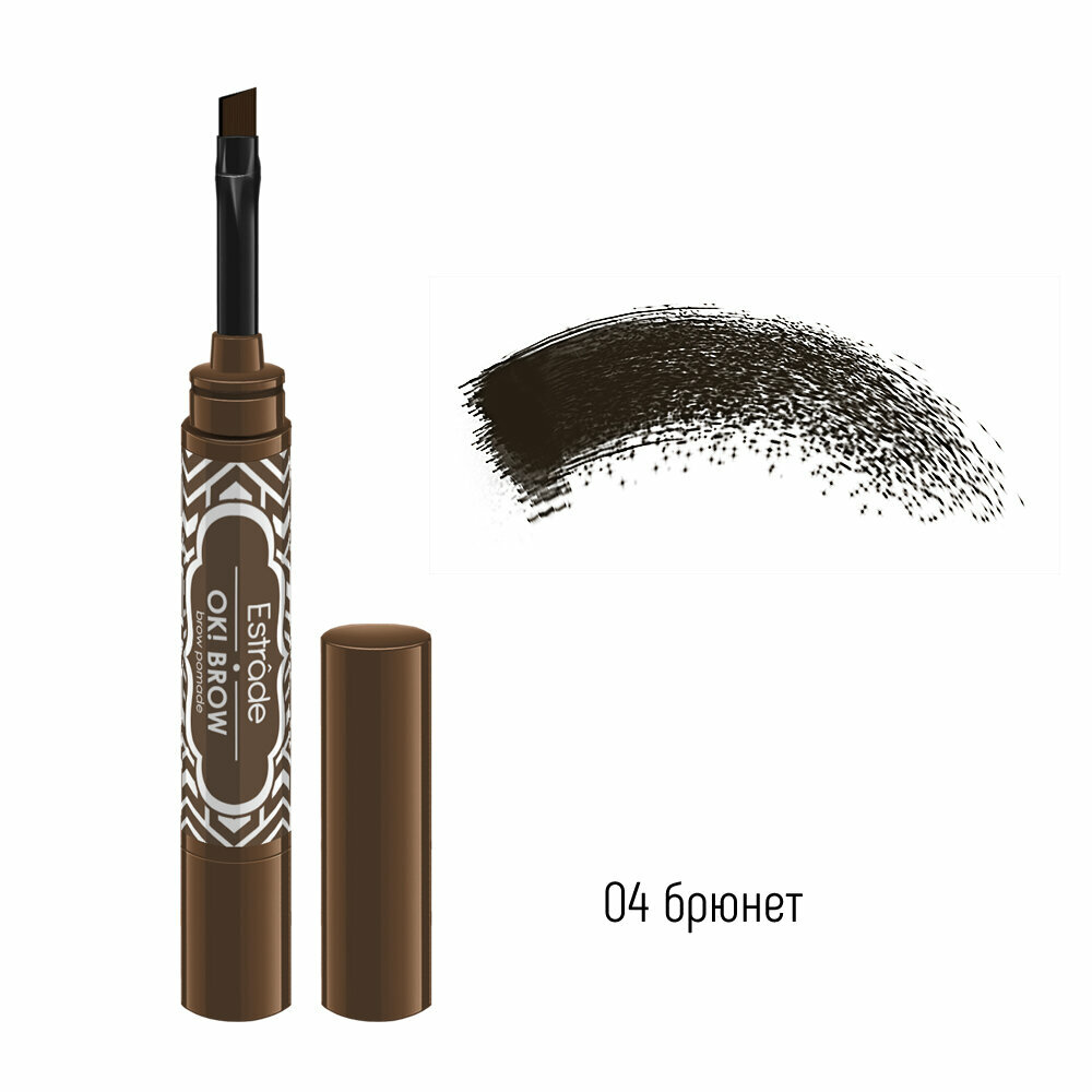 Помадка для бровей Estrаde OK! Brow 04 брюнет, 2гр