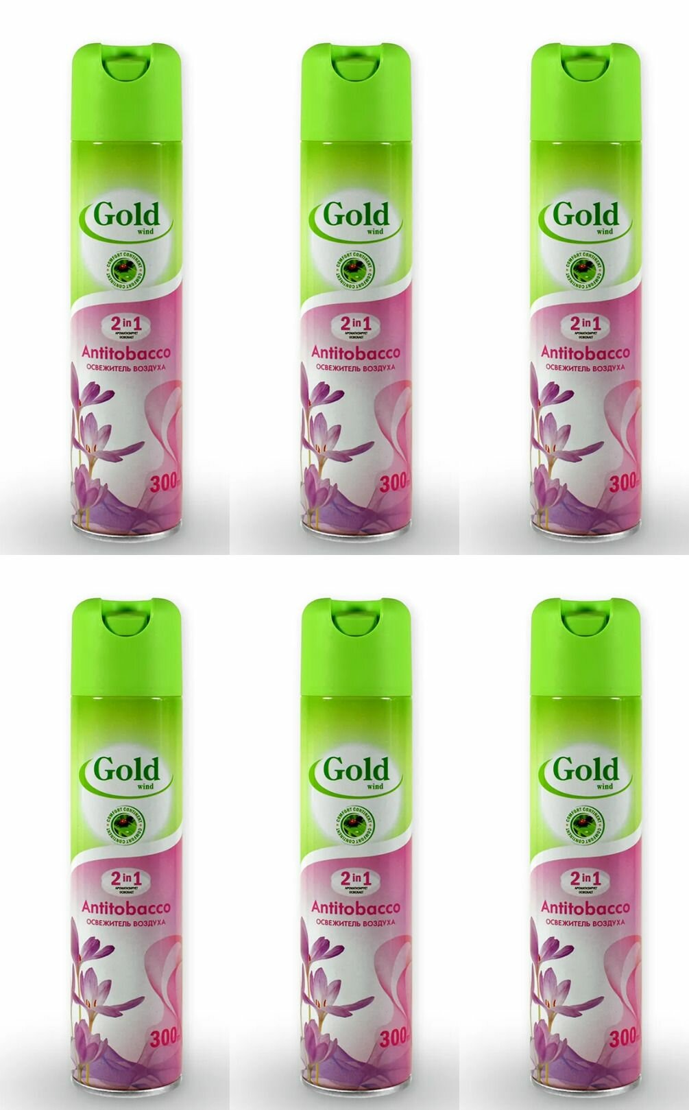 Сибиар Освежитель воздуха Gold Wind Antitobacco, Антитабак, 300 мл, 6 шт