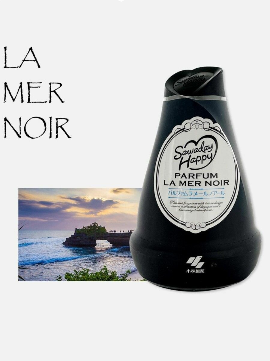Освежитель воздуха для комнаты KOBAYASHI Sawaday Happy Parfum La Mer Noir со свежим ароматом цветов и моря, 120г.