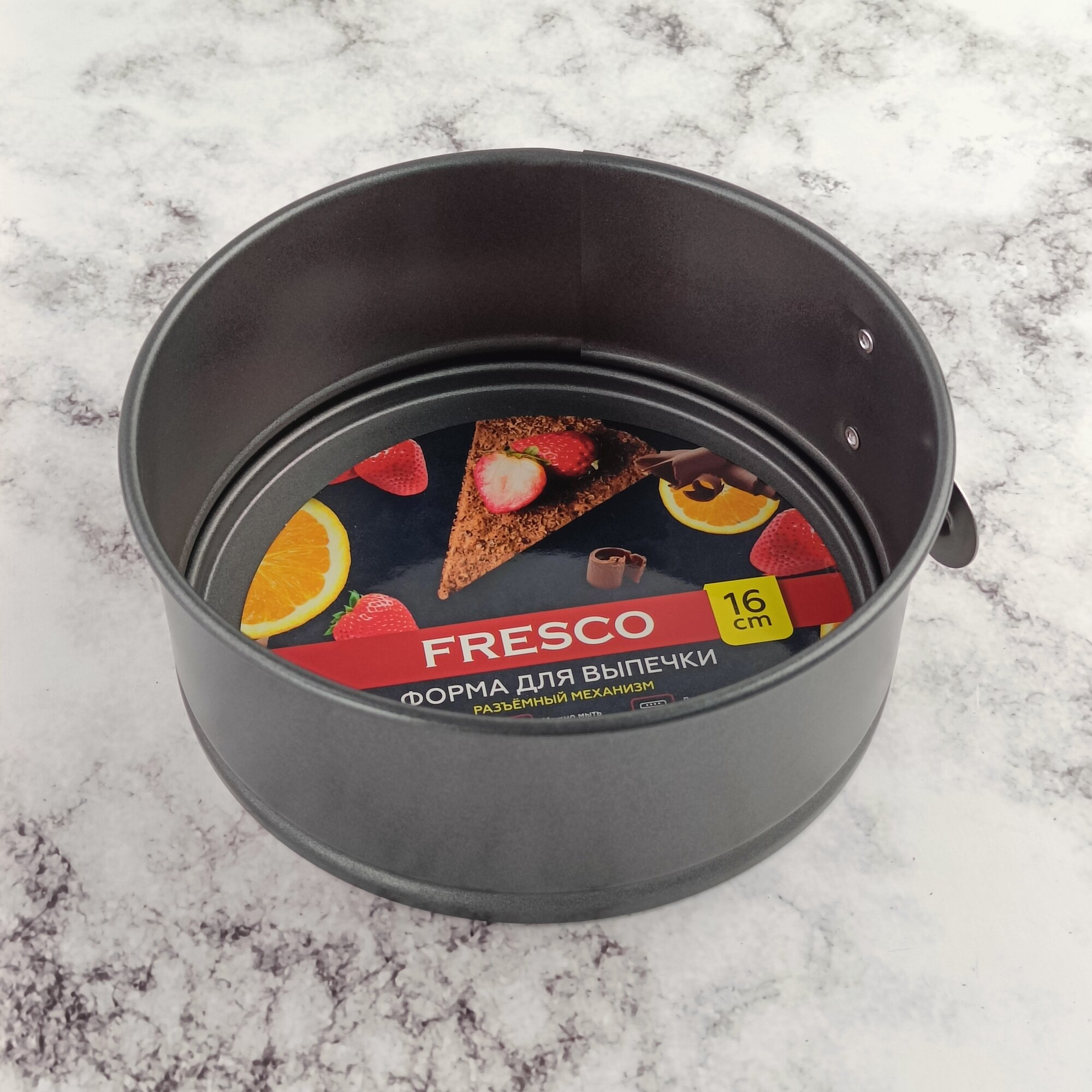 Форма для выпечки Fresco, разъемный механизм, антипригарное покрытие, цвет: серый, диаметр: 16см