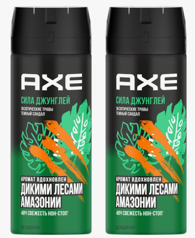 Дезодорант спрей Axe Сила Джунглей, 150 мл, 2 шт