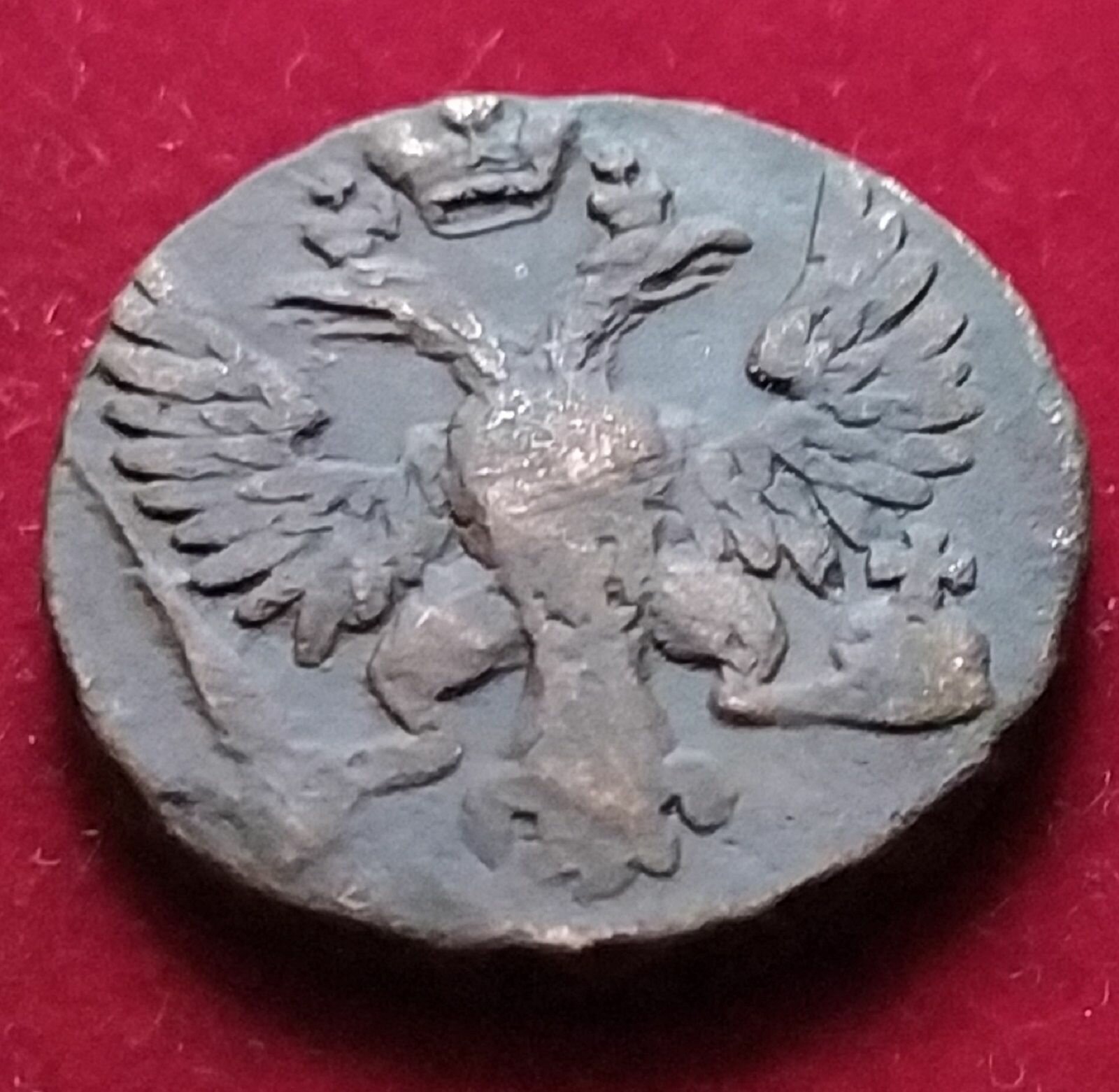 Денга 1748 года АА3 — фото 1