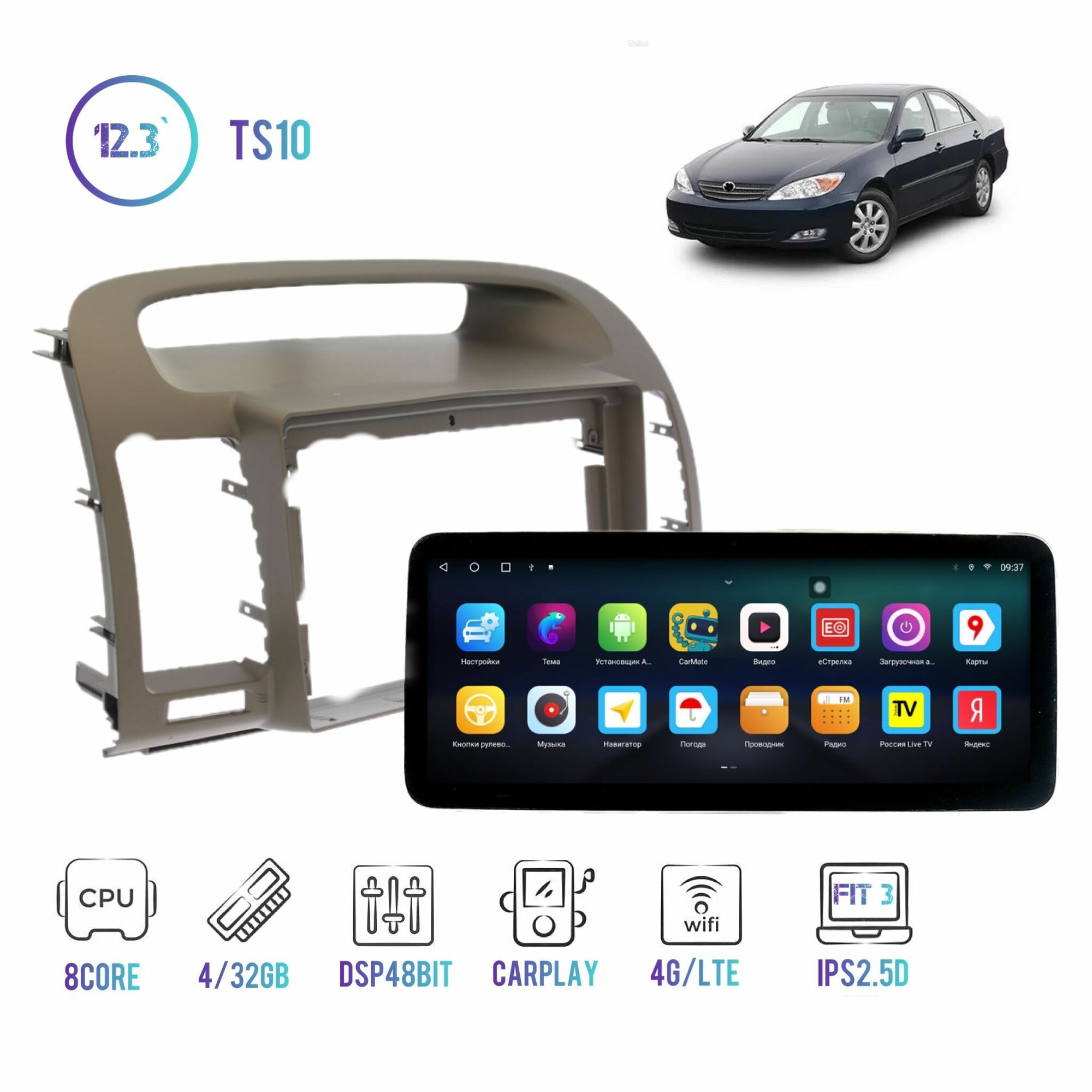 Магнитола 12.3 Tesla для Camry 30 2001 - 2006 MFB на TS10 Андройд 8core/4+32G/CarPlay/4GSIM/DSP/IPS2.5D