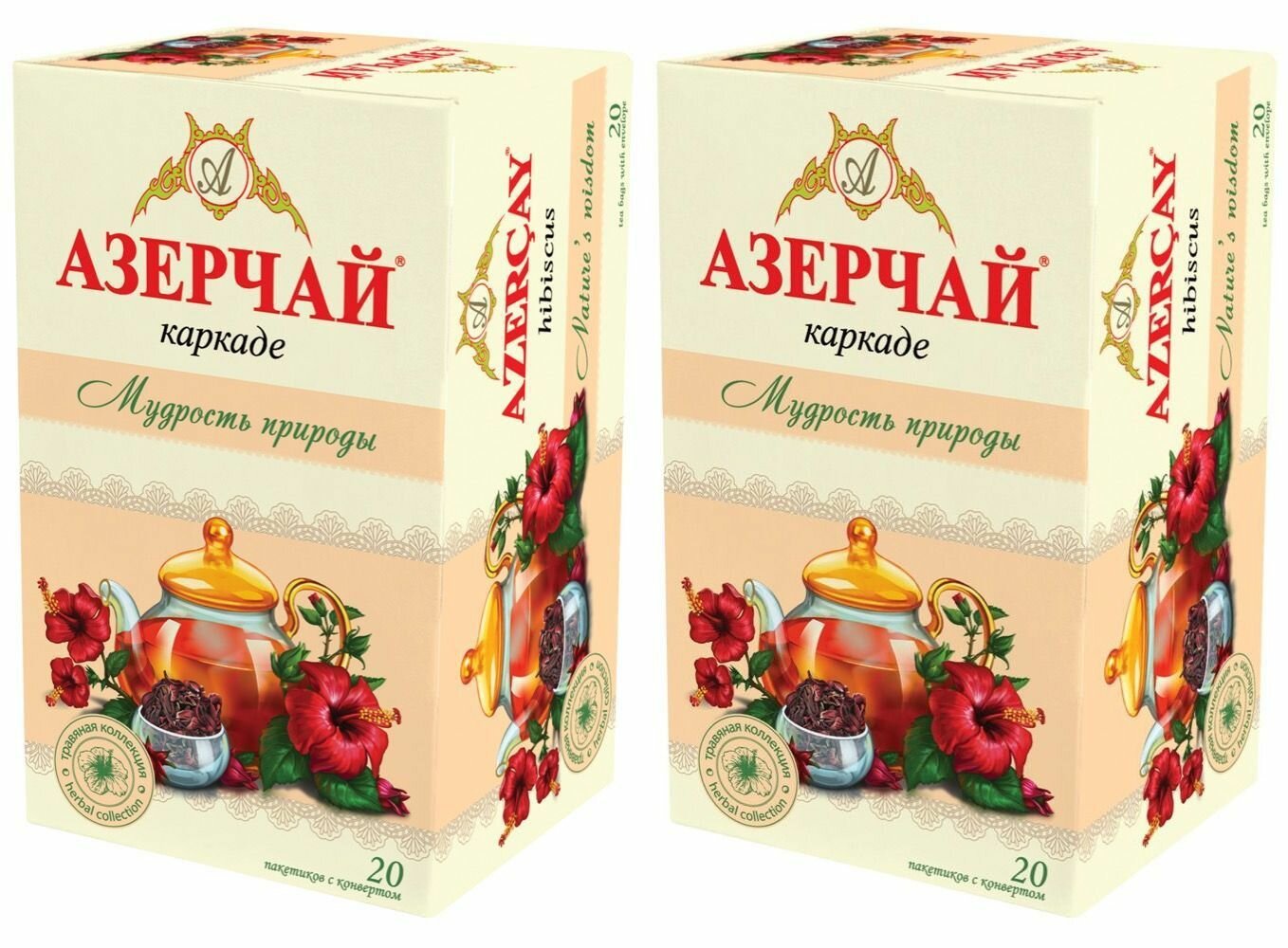 Azercay Чай черный Мудрость природы, С каркадэ 20 пакетиков по 1,8 г, 2 уп