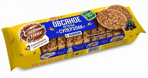 Хлебный спас Печенье овсяное Суперзлак С изюмом, 230 г