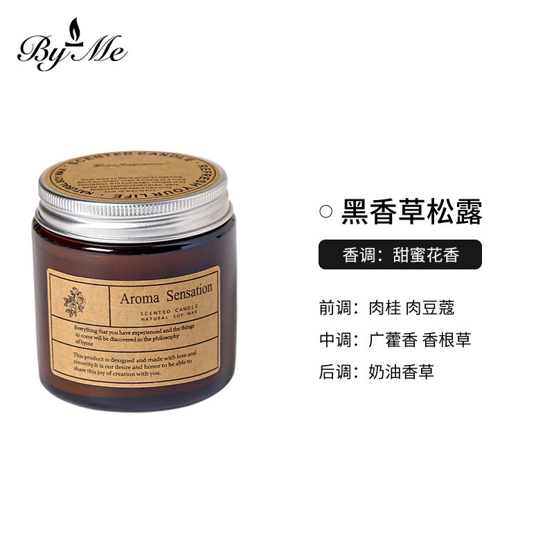 Подарочная коробка ароматической свечи цвета Бай Ми, стеклянная чашка, сувенирная ароматическая свеча, соевый воск, принадлежности для воска
