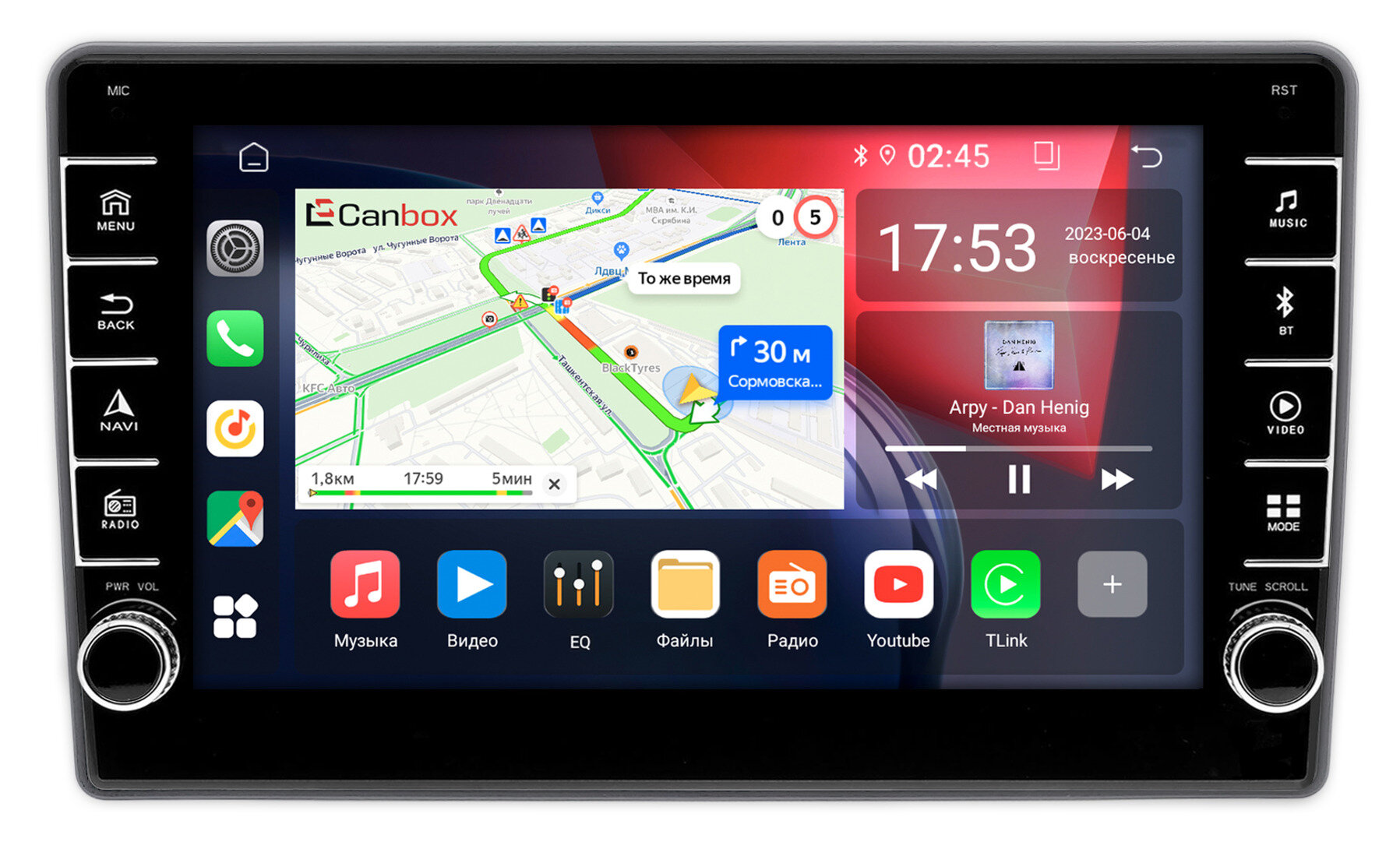 Штатная магнитола GAZ Газел Бизнес (Gazele Business) (серебристая) Canbox BGT9-1865 2/32 Android 10 (IPS, DSP, CarPlay)