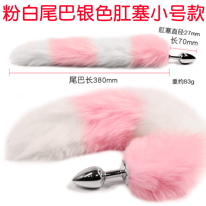 Анальная пробка из натурального меха лисы для собак и кошек, съемная, для ануса, маленькие секс-игрушки sm, для пар, анальная пробка, реквизит для хвоста