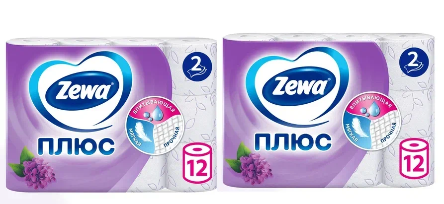 Туалетная бумага Zewa плюс 2-х слойная Сирень , 12 шт, 2 уп