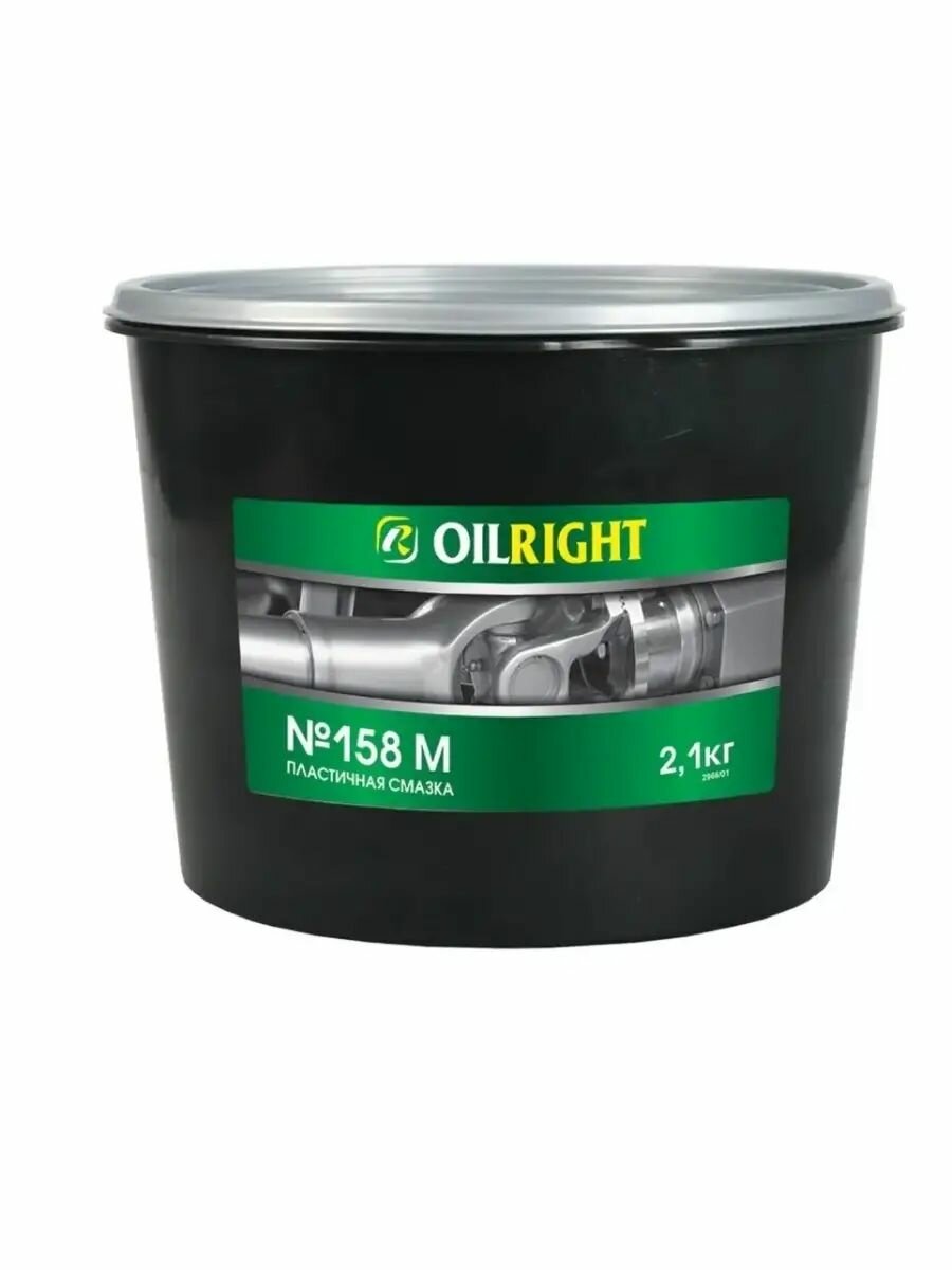 Смазка OILRIGHT №158М 2,1 кг 2966