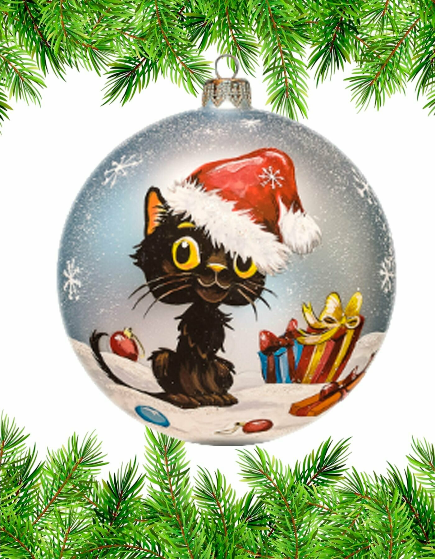 Шар на елку На счастье 8см