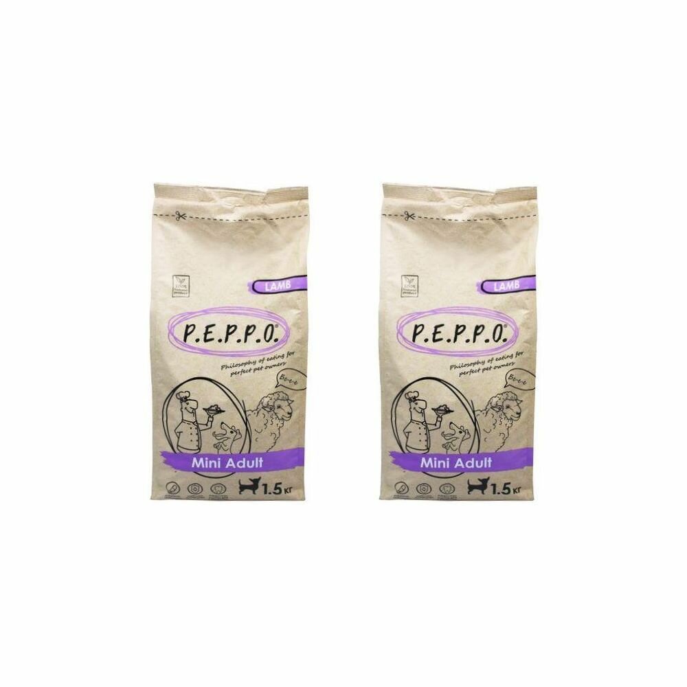 PEPPO Корм сухой для собак мини пород Ягненок Mini Adult Lamb, 1,5 кг, 2 шт