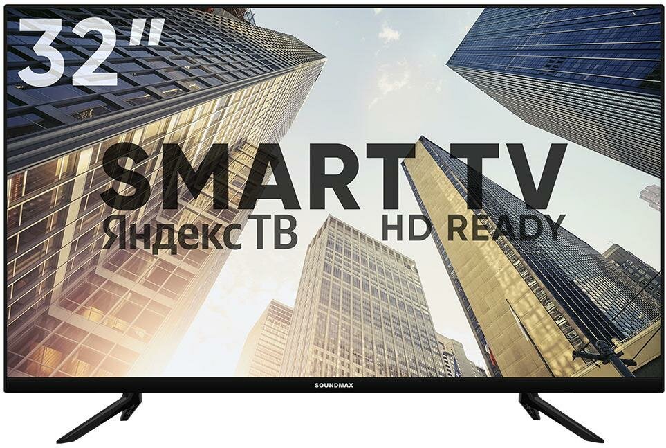 Телевизор SOUNDMAX SM-LED32M15S SMART Яндекс 32", 1366x768, 60 Гц, черный