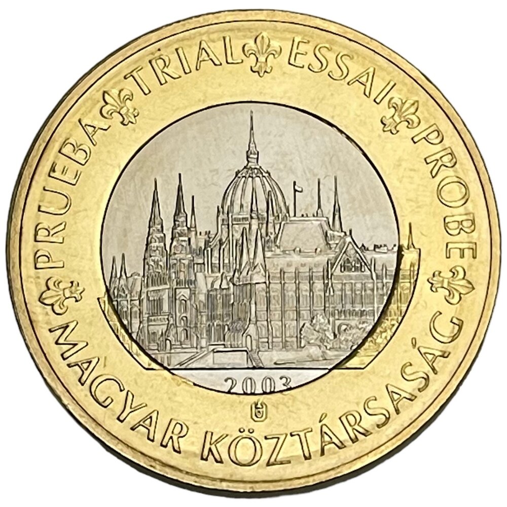 Венгрия 1 евро 2003 г. Specimen (Проба) (Лот №2)