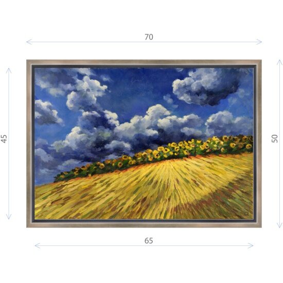 Картина Декор Депо Ксении Черномор В начале сотворил. Матовый холст в раме 50х70 см