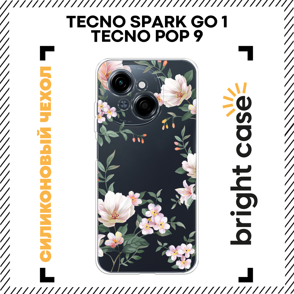 Чехол на Tecno Spark Go 1/Pop 9 / Текно Спарк Го 1/Поп 9 с принтом С цветами белыми, прозрачный