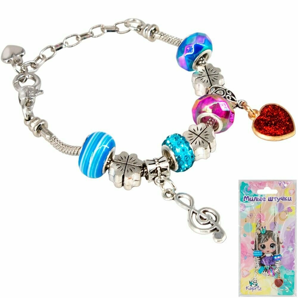 Набор для создания украшений Miss Kapriz Браслеты с шармами, пластик металл, от 3 лет (FCJ0919266)