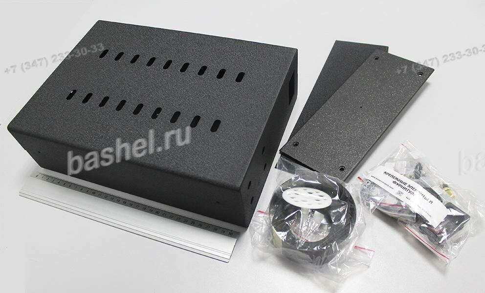 Корпус унив. для фонокорректора RAL9005 230 х г 320 х В100 мм (крепежа + фурнитура)