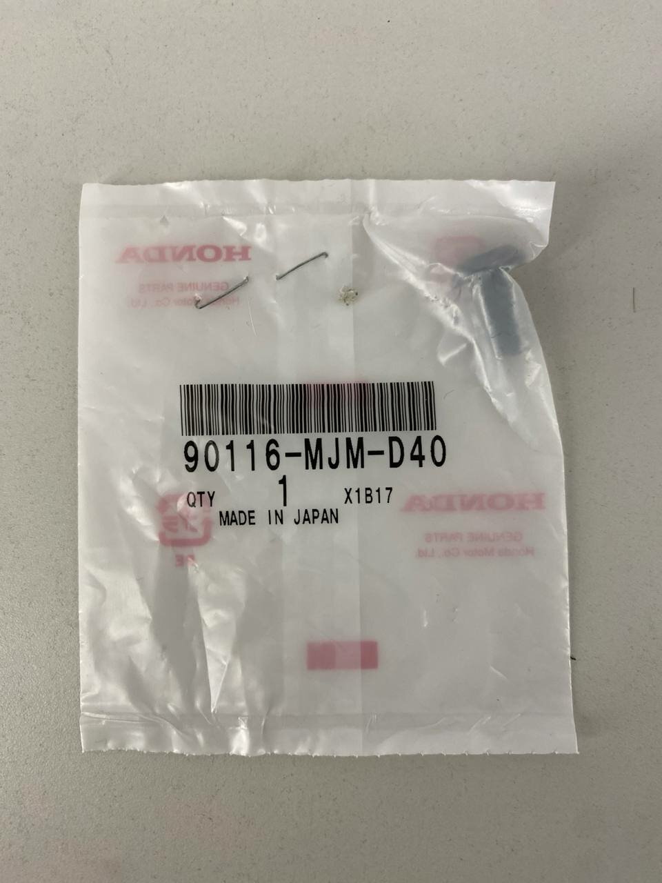 Болт, специальный, 6X16 (Оригинал)