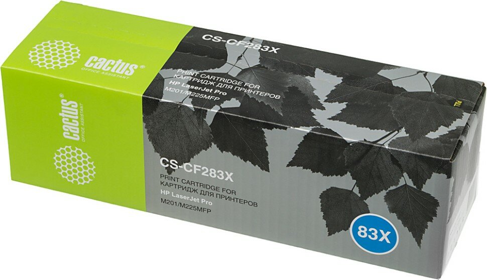 Картридж лазерный Cactus CS-CF283X CF283X черный (2200стр.) для HP LJ Pro M225dn/M201/M202