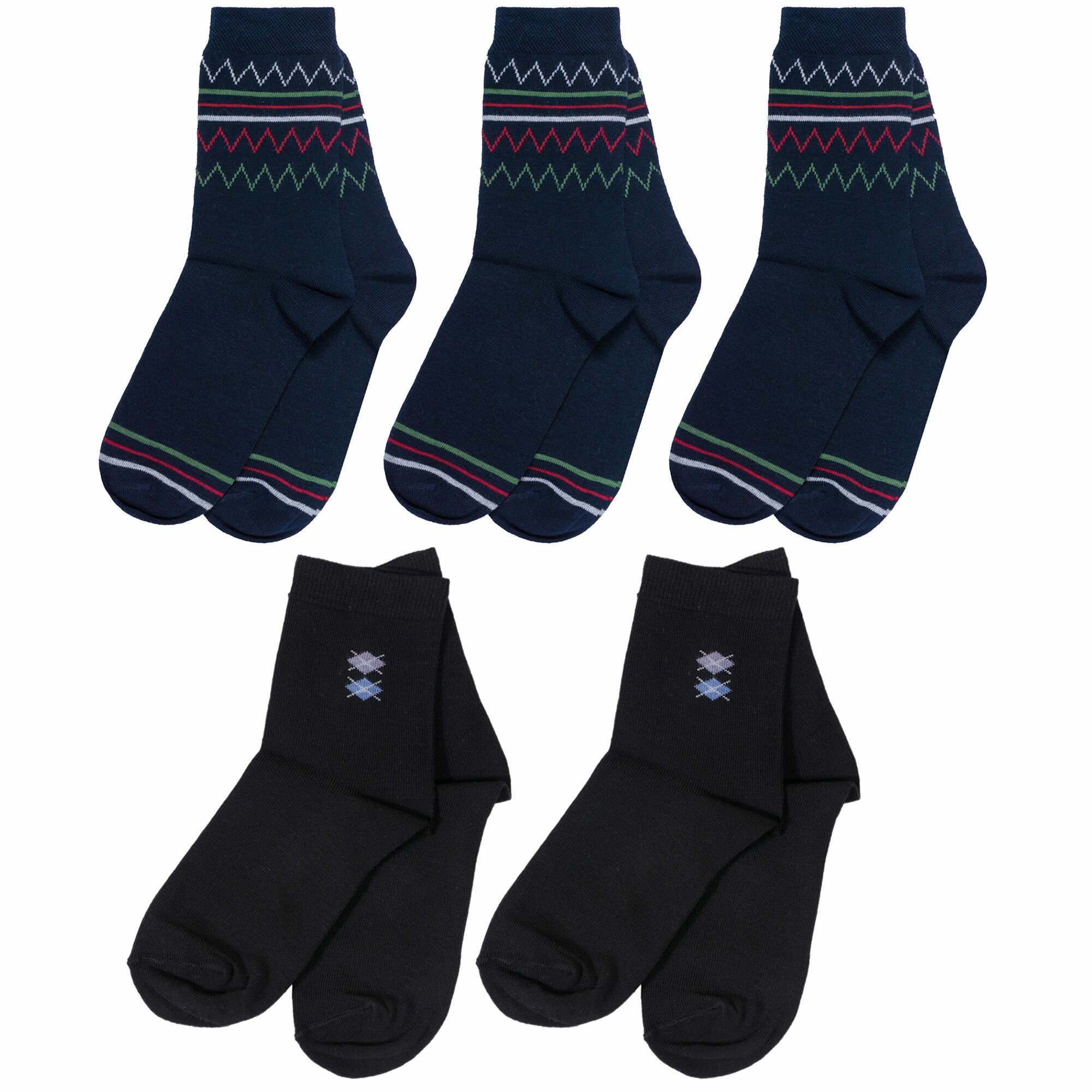 Носки ХОХ Базовая коллекция