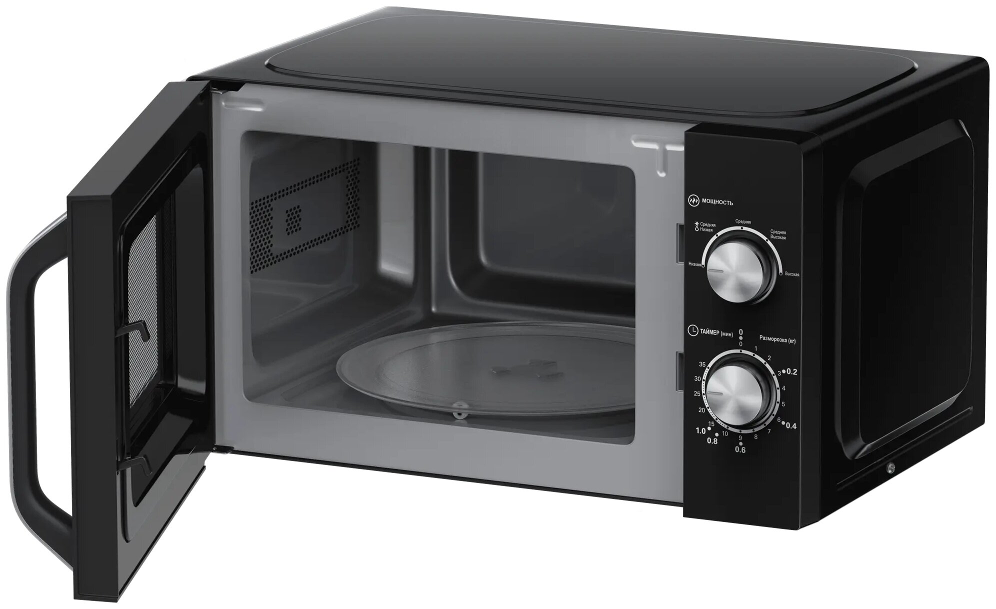 Микроволновая печь Haier HMB-MM208BA, 20л, 800Вт, черное стекло — фото 1