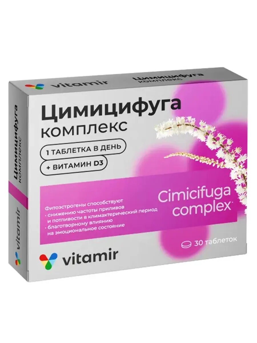 Цимицифуга комплекс 30 табл