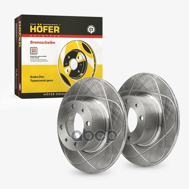 Диск тормозной ВАЗ 2101-2107 перед. (к-т 2 шт.) со слотами "эллипс" HOFER арт. HF 130 231