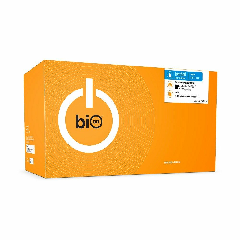 Картридж Bion BCR-CF381A для HP CLJ Pro MFP M476 Голубой, 2700 страниц