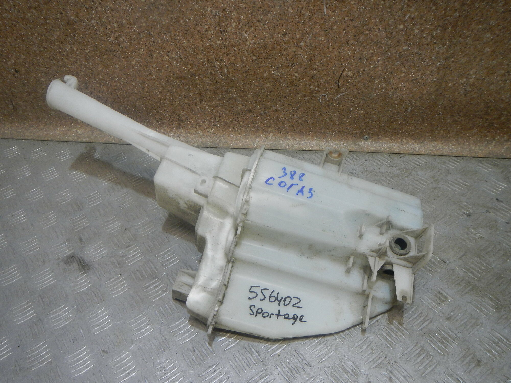 Б/У Бачок омывателя лобового стекла, KIA (Киа)-SPORTAGE (10-16) KIA SPORTAGE (10-16) Деформация, повреждено крепление. 5...