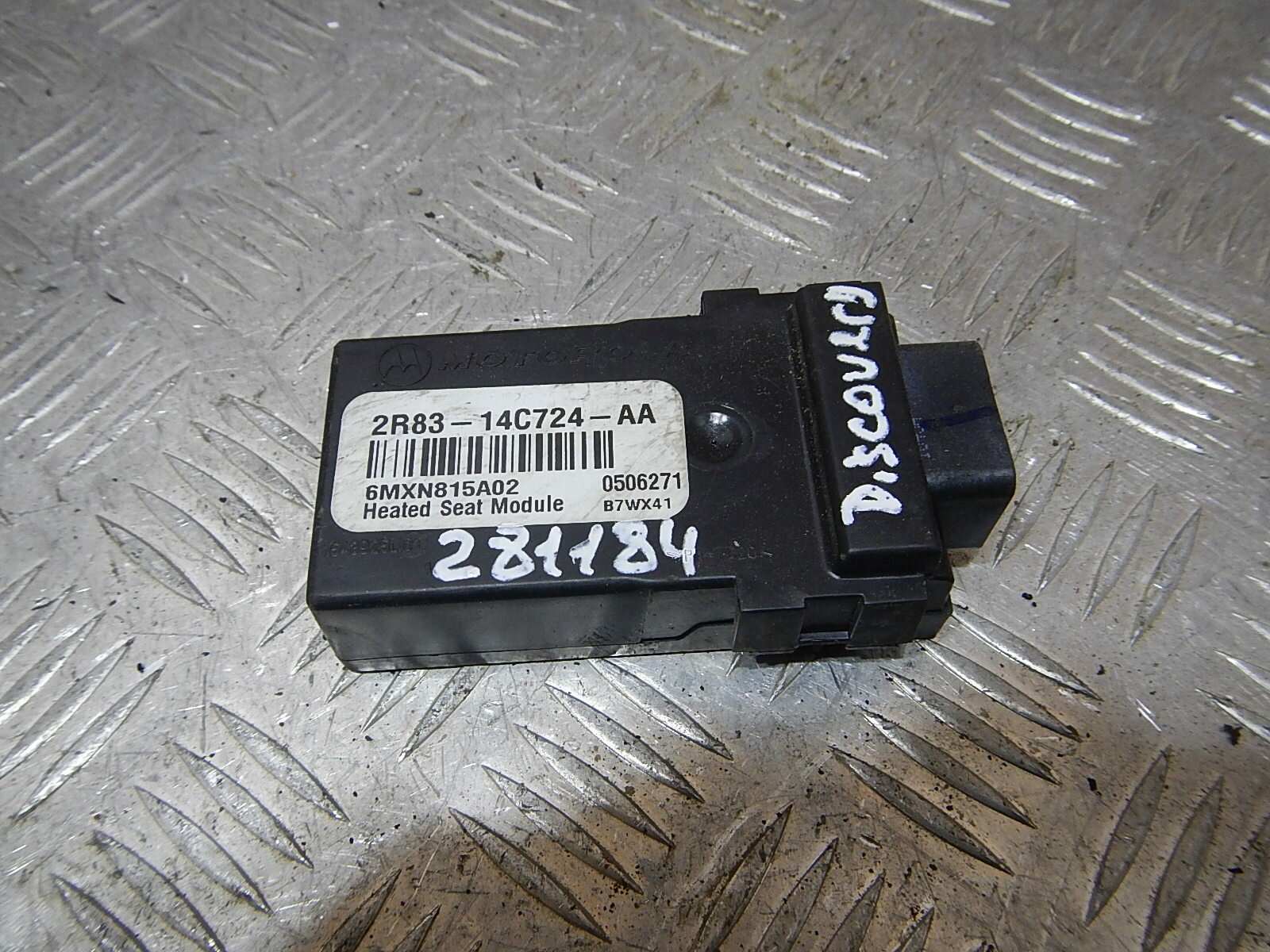 Б/У Блок электронный, Land Rover (Ленд Ровер)-DISCOVERY 3 (04-09) LAND ROVER DISCOVERY 3 (04-09) управления обогревом СИД...