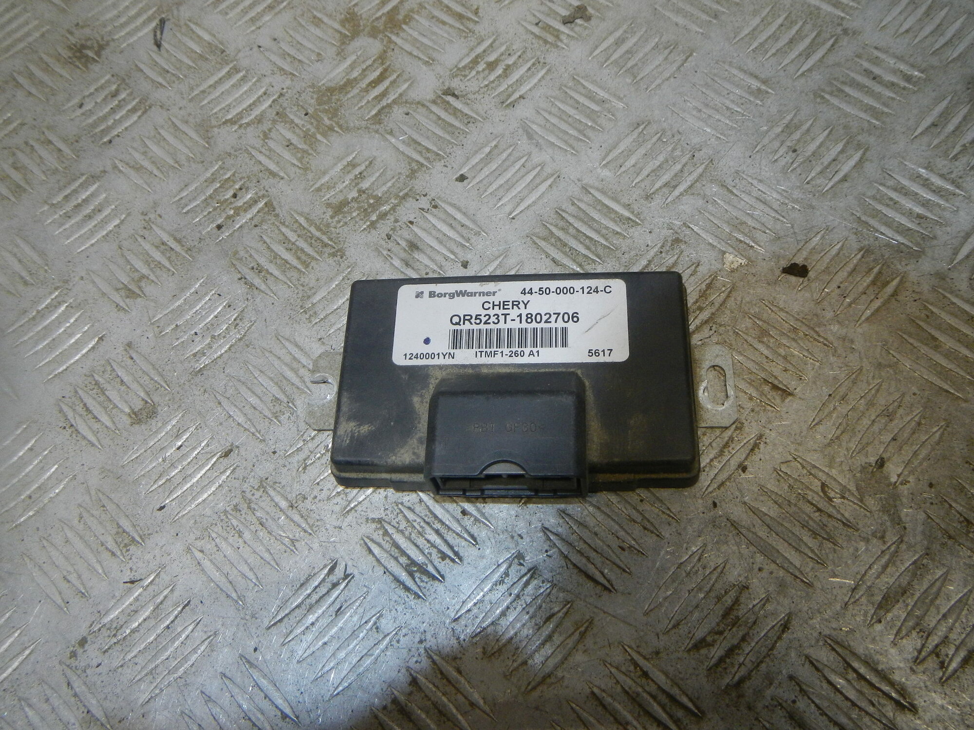 Б/У Блок электронный, Chery (Чери)-TIGGO (T11) (05-16) Chery TIGGO (T11) (05-16) Управления полным приводом. Без видимых ...