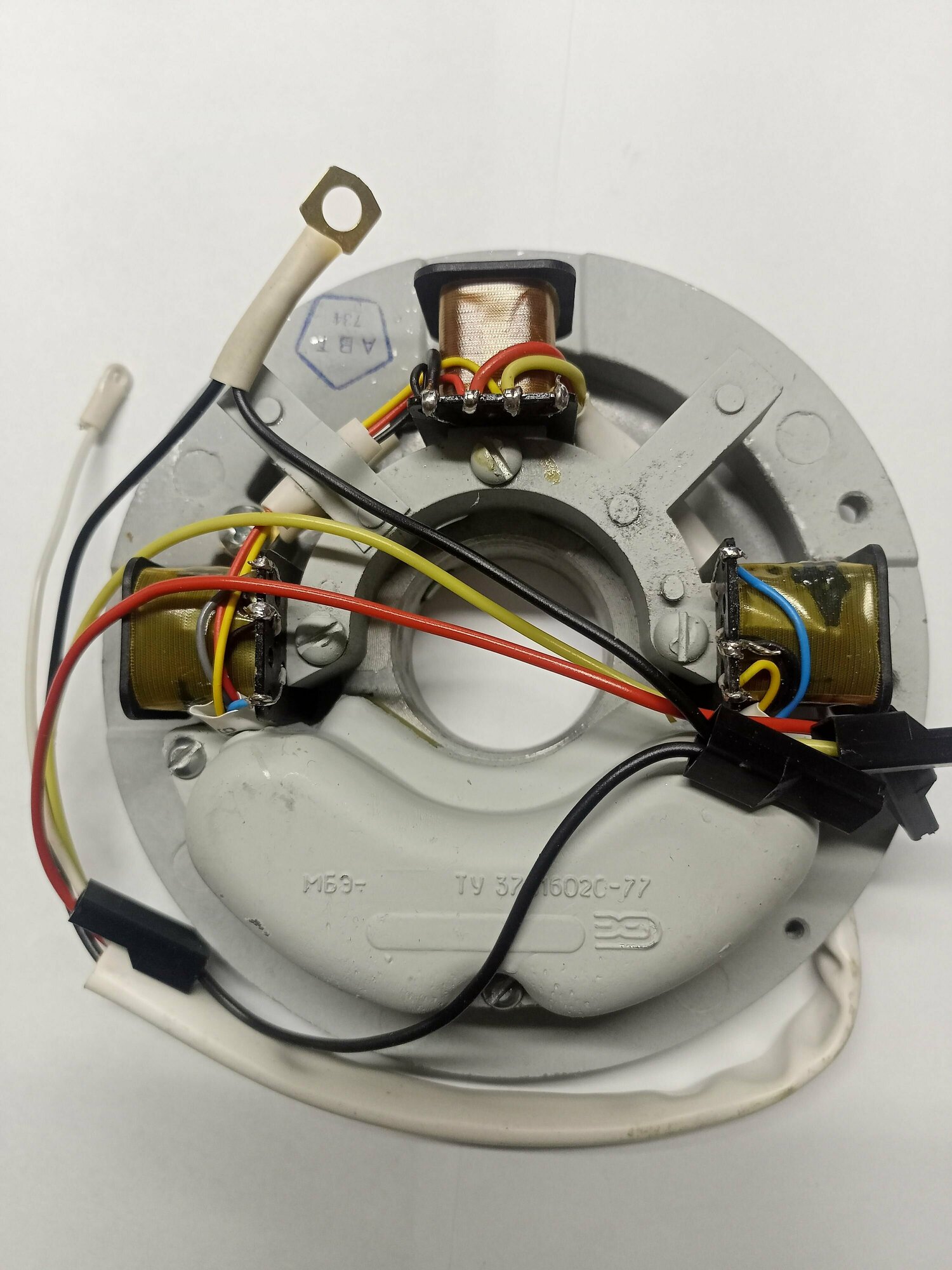 Зажигание электронное МБЭ- 3 для лодочного мотора Ветерок