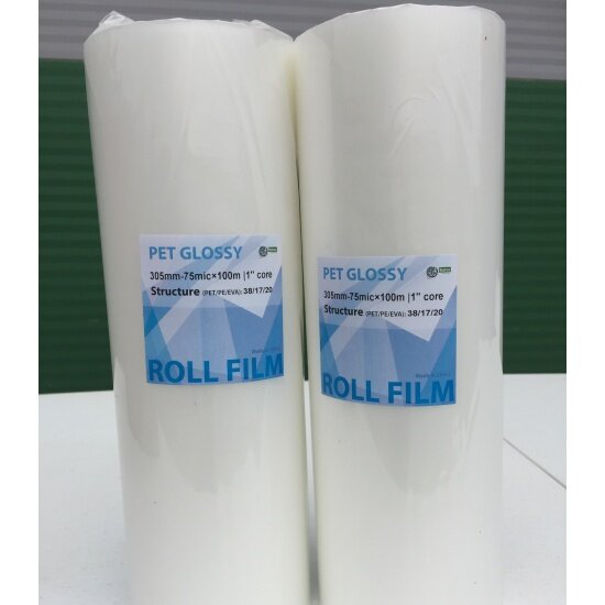 Пленка для ламинирования в рулоне Bulros Глянцевая 635мм х 50м, 250мкм, 150/40/60, 25 мм (Китай)