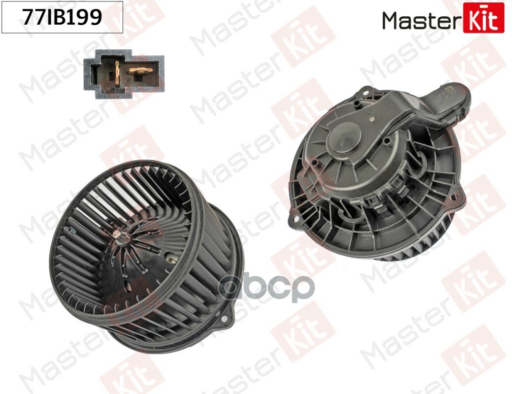 Вентилятор салона MasterKit арт. 77IB199