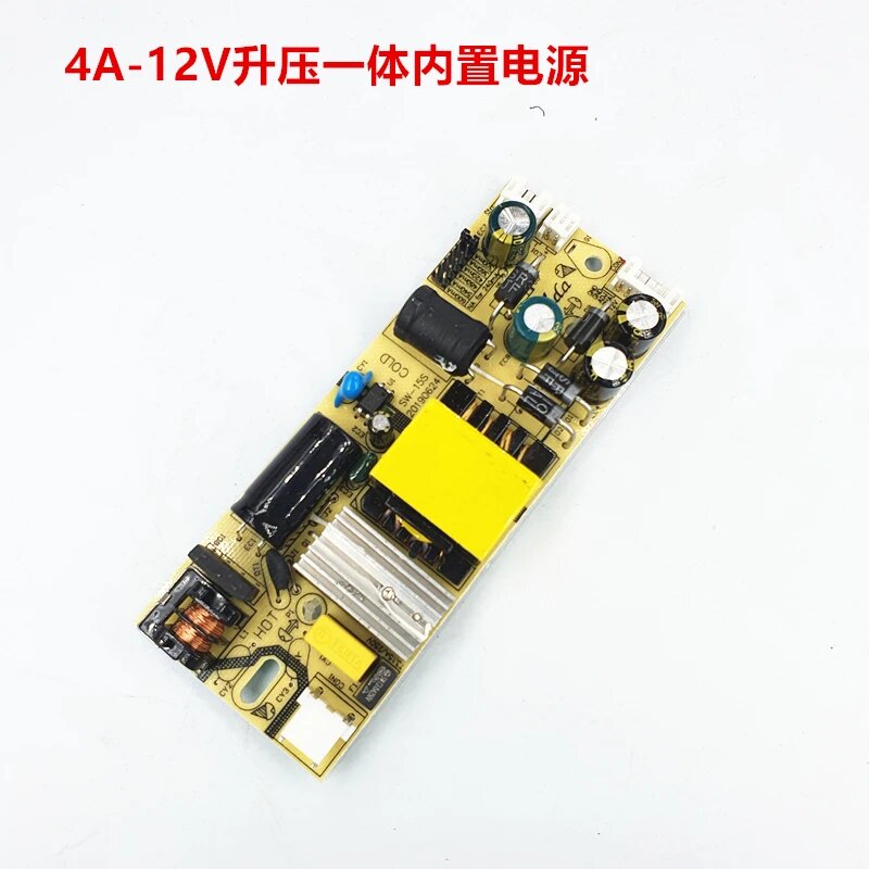 Конвертер DC/DC HX-N201 для LED телевизоров