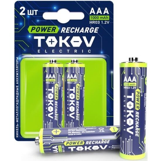 Аккумулятор Tokov Electric AAA/HR03 1000мА. ч (блист.2шт), TKE-NMA-HR03/B2