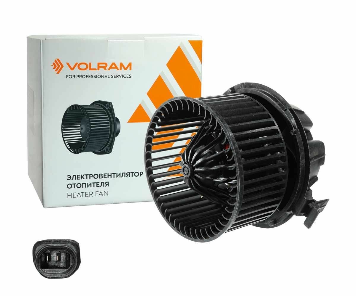 Электровентилятор отопителя Volram VR28144 Lada ВАЗ Ларгус/Largus (12-); Renault Logan 1 (04-); Nissan Almera (12-)