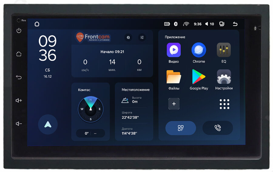 Штатная магнитола Volkswagen Sharan 2000-2010 Teyes CC3L WIFI 2/32 7" RP-11-102-460 Android 8.1 (DSP, AHD)