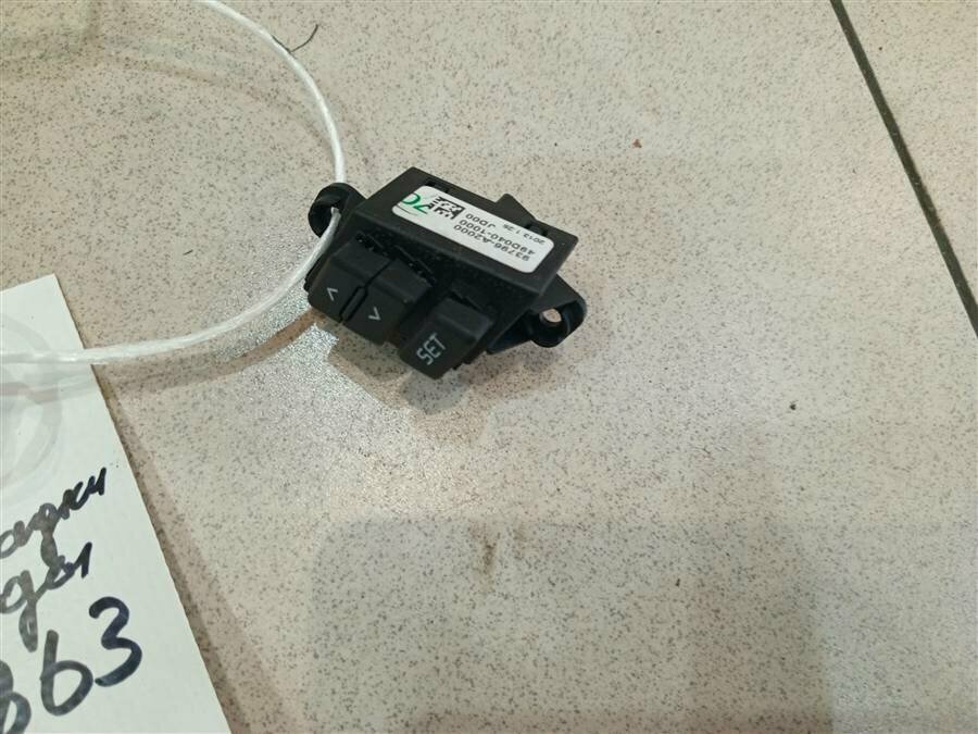 Кнопка многофункциональная от Kia Ceed 2012-2018