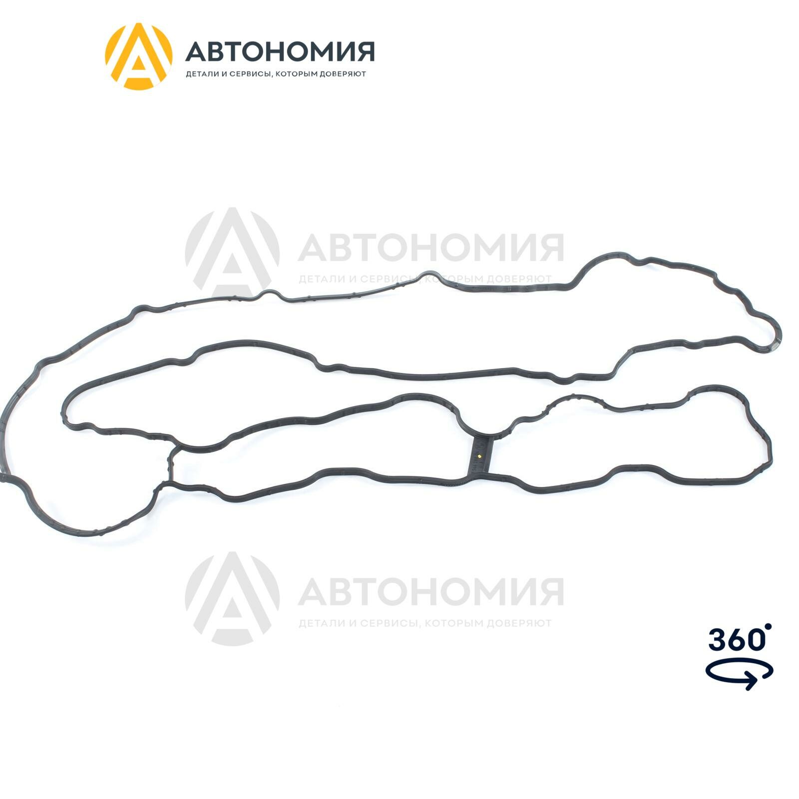 Прокладка клапанной крышки BMW 11 12 7 566 288