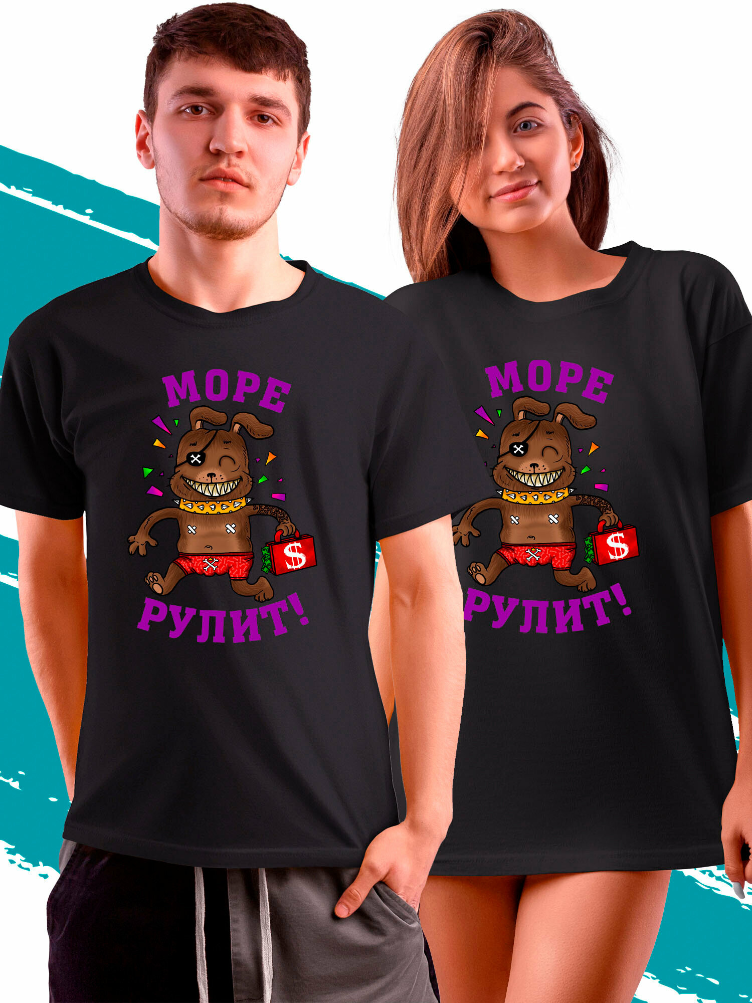Футболка PhilShop с приколом