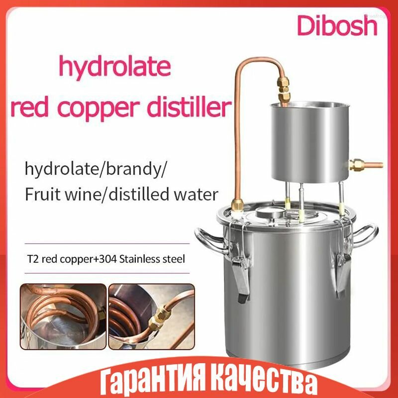 Дистиллятор — фото 1