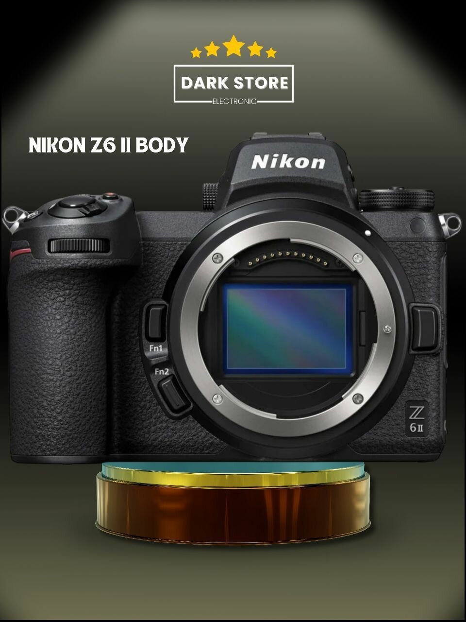 Фотоаппарат Nikon Z6 II Body