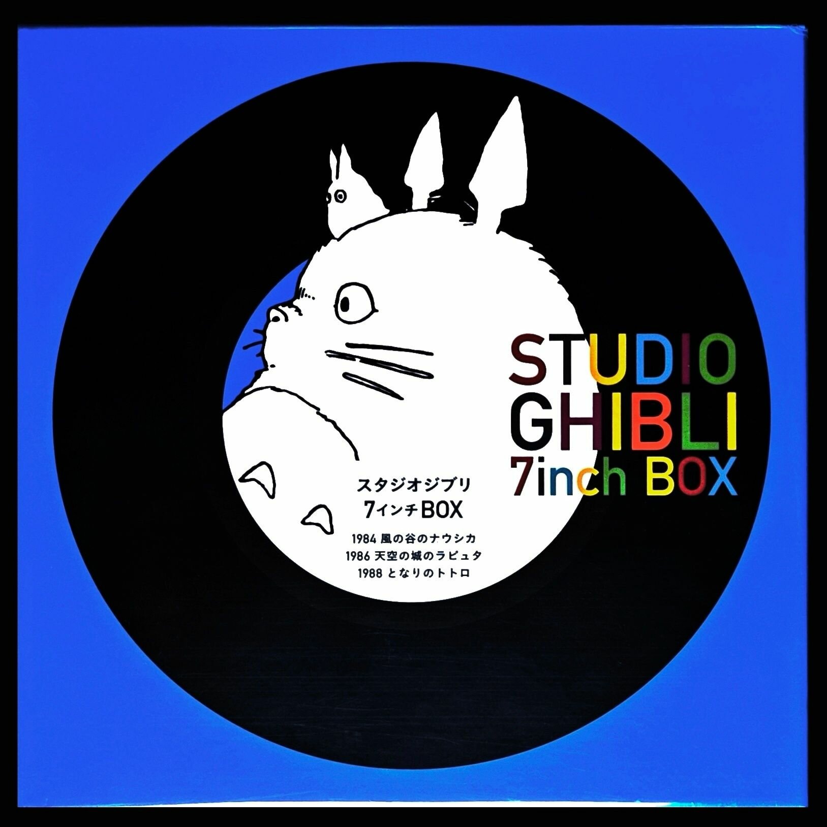 Виниловая пластинка OST - Studio Ghibli 7inch Box ( 5x7', 2022, Studio Ghibli Records) Миядзаки