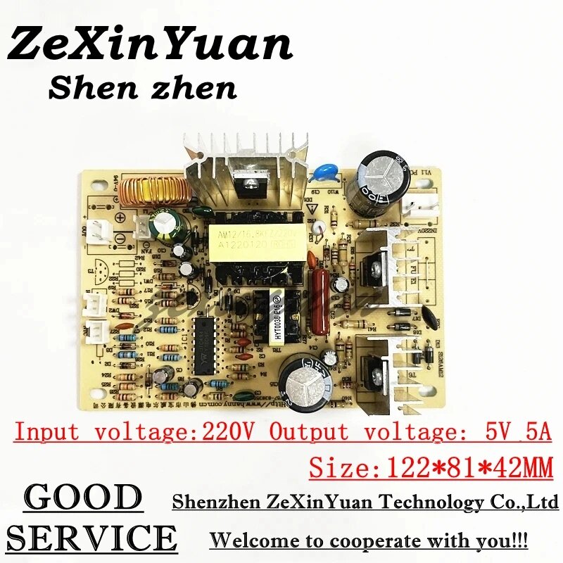 SH6429C S126AM12/S126XF12 оригинальная охлаждающая плата для охлаждения основной платы диспенсера для воды
