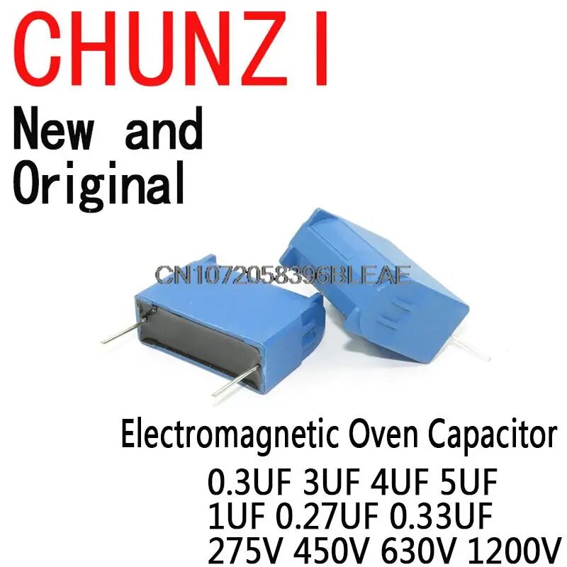 Электромагнитный конденсатор 0.3UF 1200V для BALODES